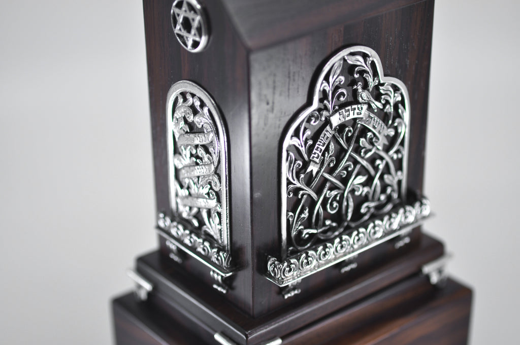 HOUSE TZEDAKAH BOX by Luvaton Itzhak – Itzhak Luvaton